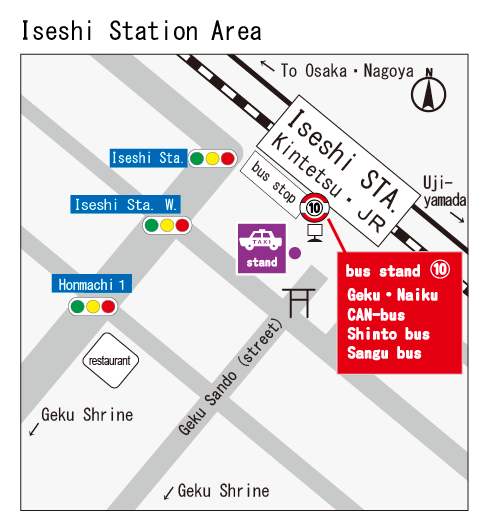 Bus Routes To Naiku Shrine From Ise City Train Stations｜Traveling ...